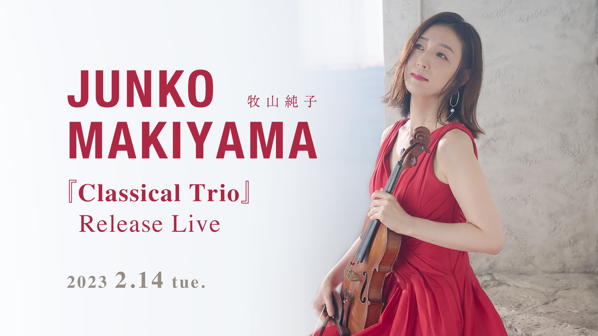 COTTON CLUB MAIL MAGAZINE