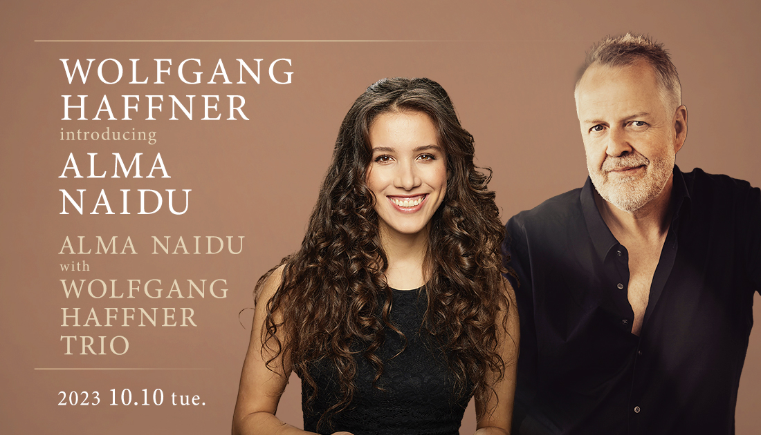 WOLFGANG HAFFNER introducing ALMA NAIDU ALMA NAIDU with WOLFGANG HAFFNER TRIO ｜アルマ・ナイドゥー with ...
